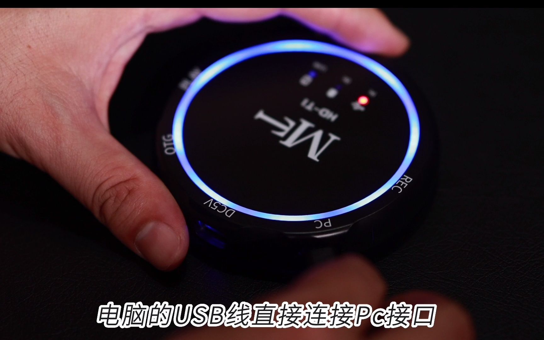 HD-T1是一款专业的USB声卡音频桥接转接器产品,产品介绍及硬件功能...