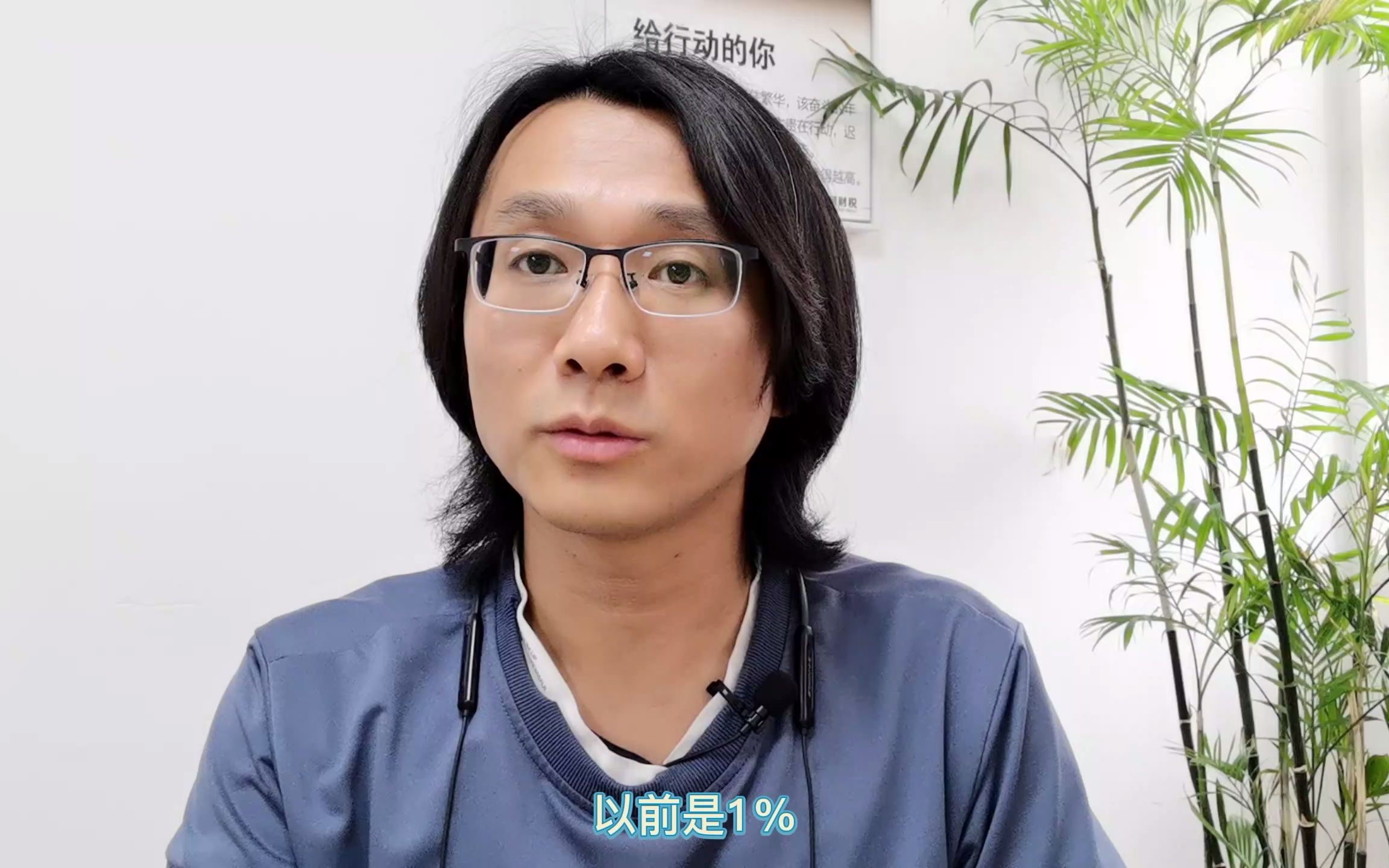 小微企业和小规模企业的区别