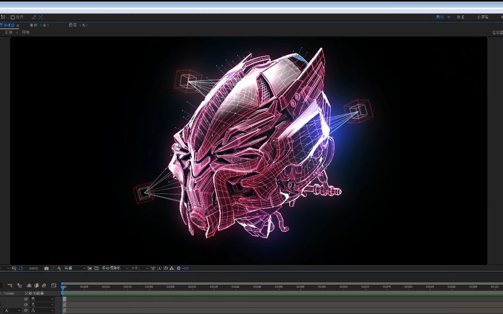 【C4D教程】全息特效制作技巧
