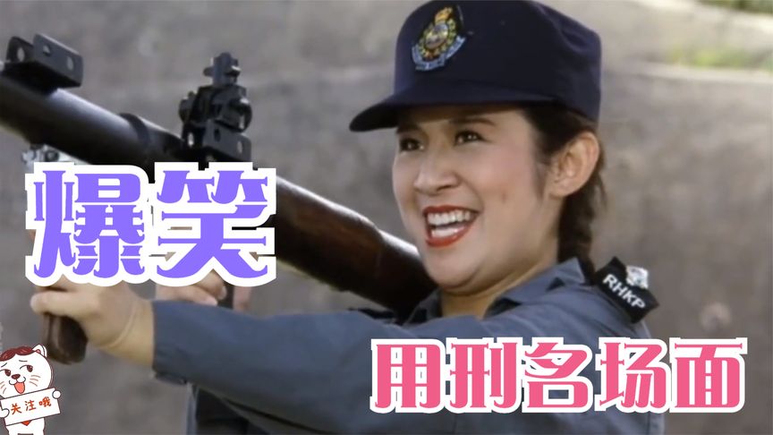 爆笑用刑:美女本来英勇不屈,羽毛挠脚心一出动,没有撬不开的嘴