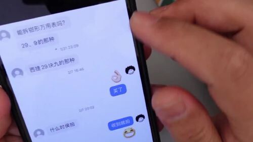 钳形万用表试玩拆解非接触测量是什么原理?