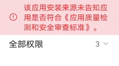 波比的游戏时间第三章试玩