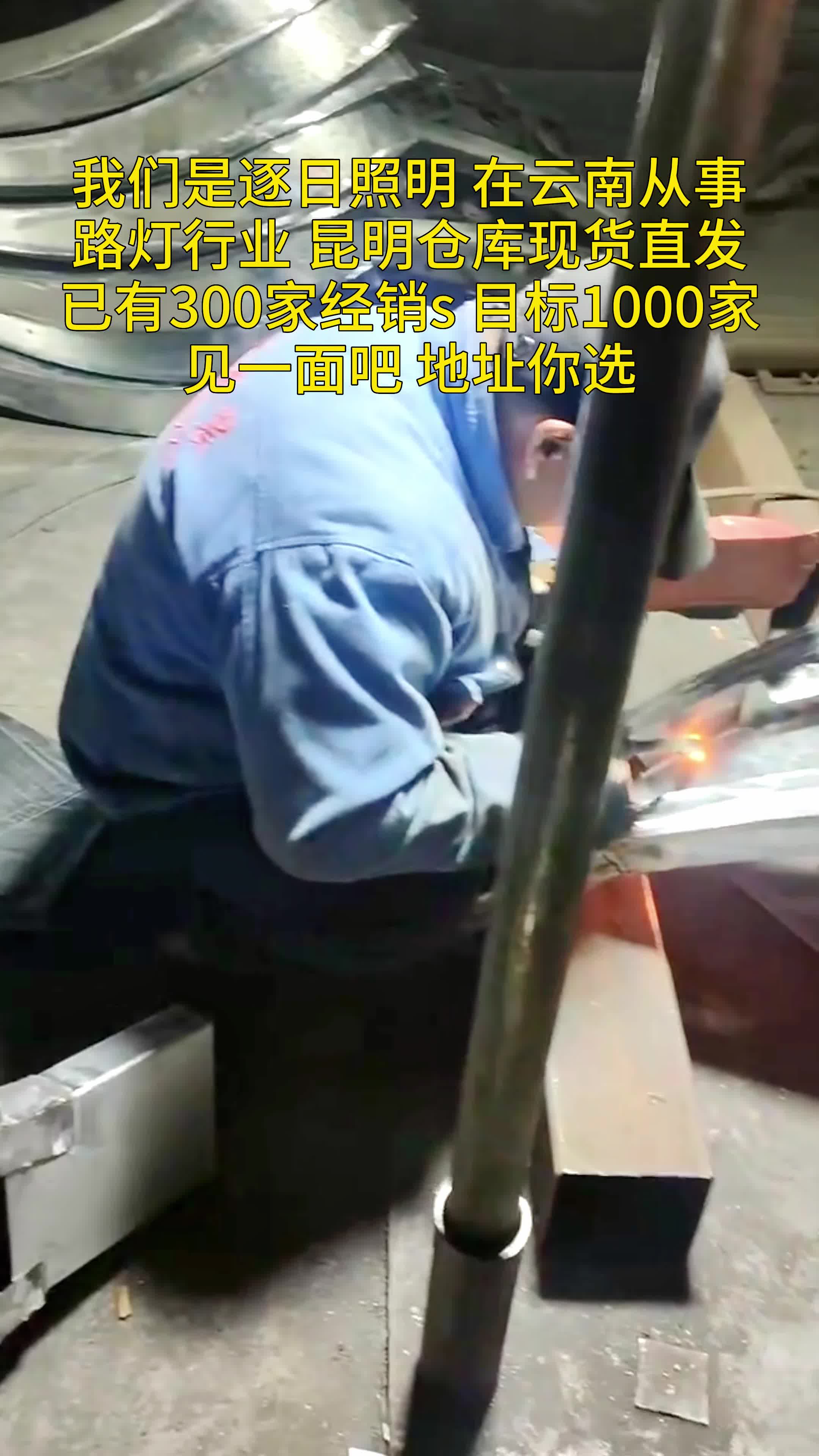 路灯价格,路灯厂,路灯批发