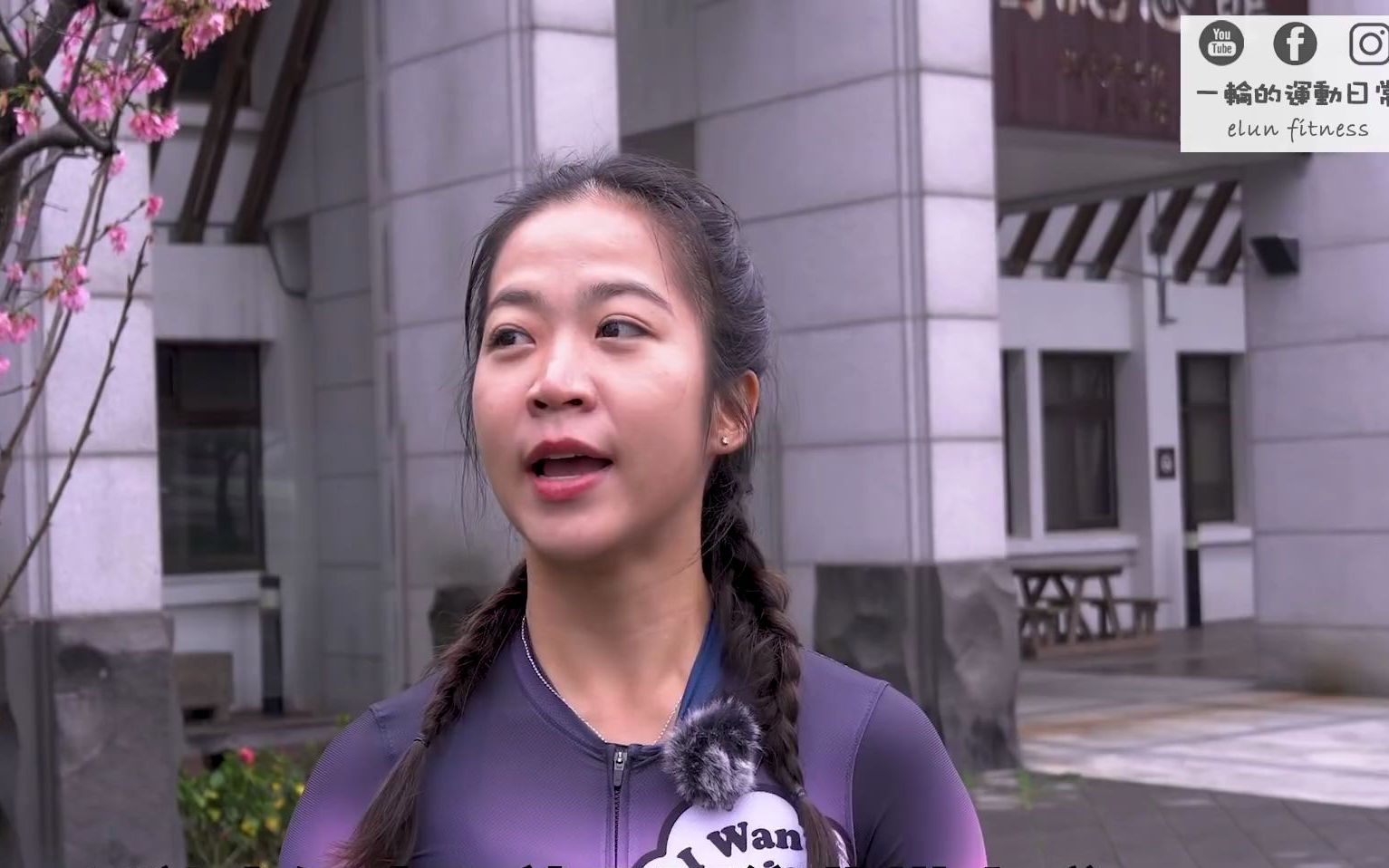 轮组的板高在爬坡表现上有差吗? 60km 爬升1700m实测Vision轮组