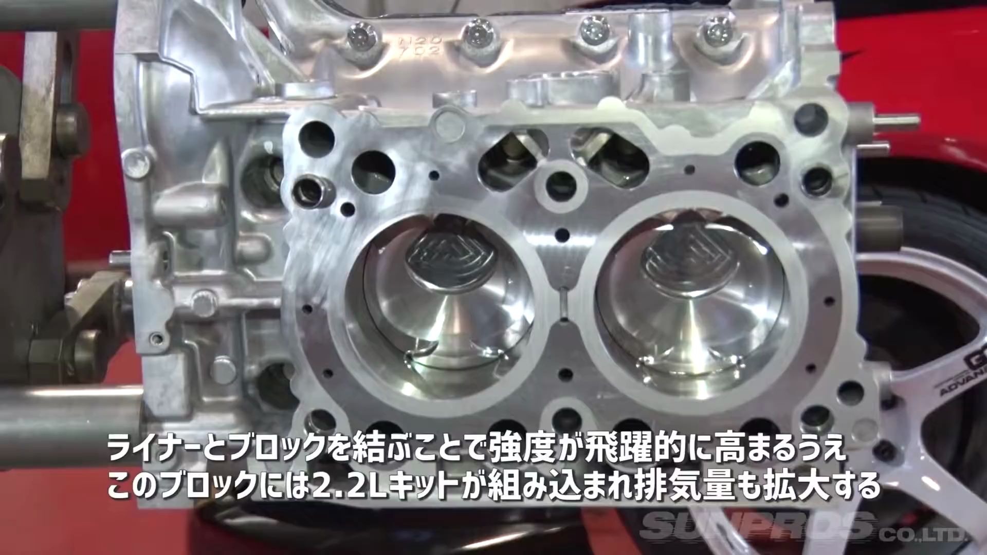6 最高速テスト HKS テクニカルファクトリー 314km/h ! V-OPT 289 ⑤