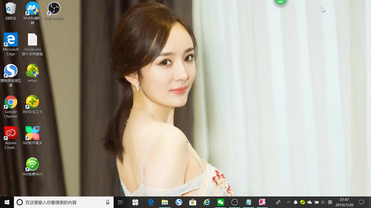 【ACCESS】作为一个小白如何做一个简单的信息管理系统嗫~