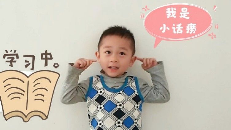 学会这一招,宝贝语言表达能力蹭蹭往上升!