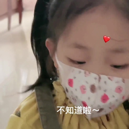 "零代表什么都没有" "零也可以无限拥有"