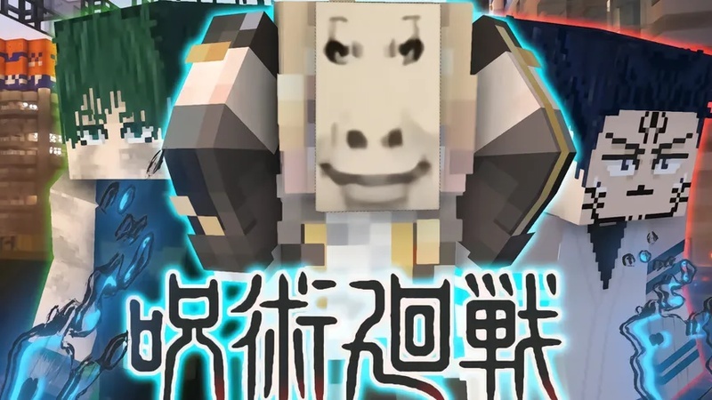 极限挑战 史上最难咒术回战100天!我以普通人身份通关MC!EP1