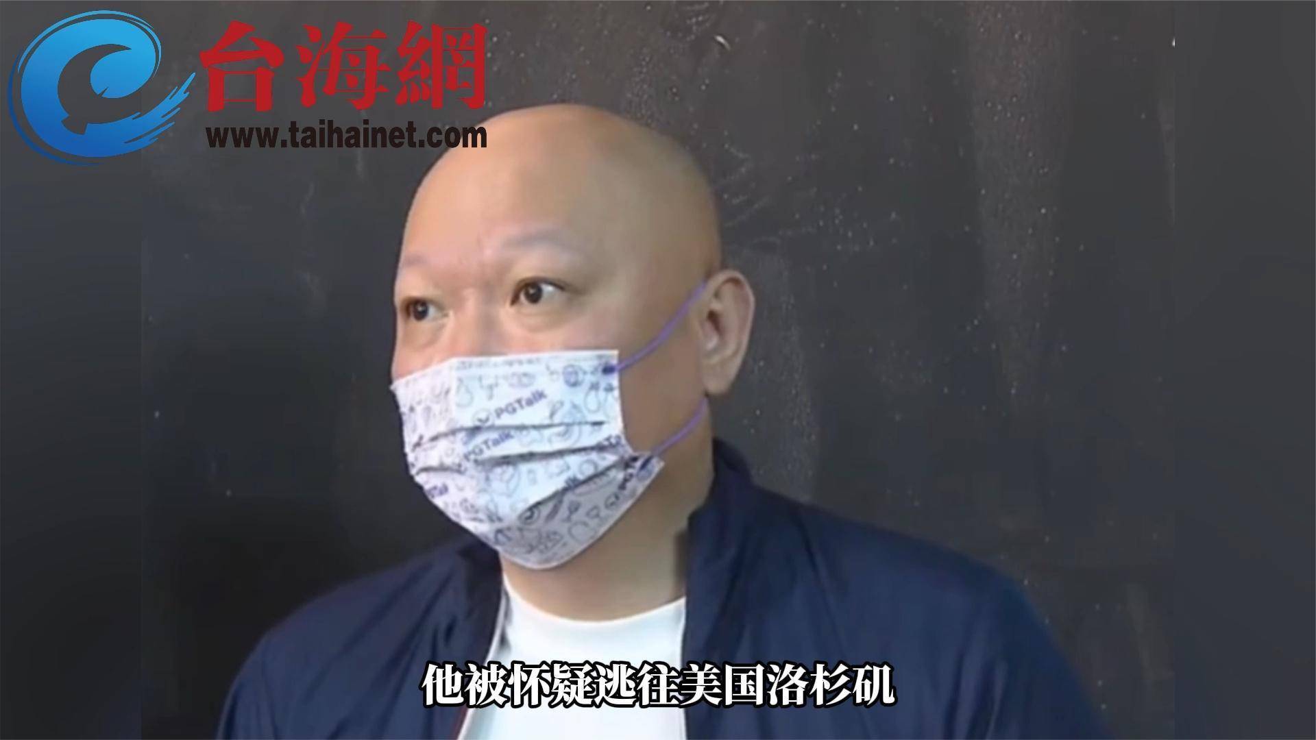 涉洗钱弃保潜逃!台湾"百亿赌王"林秉文在柬埔寨遭枪杀身亡