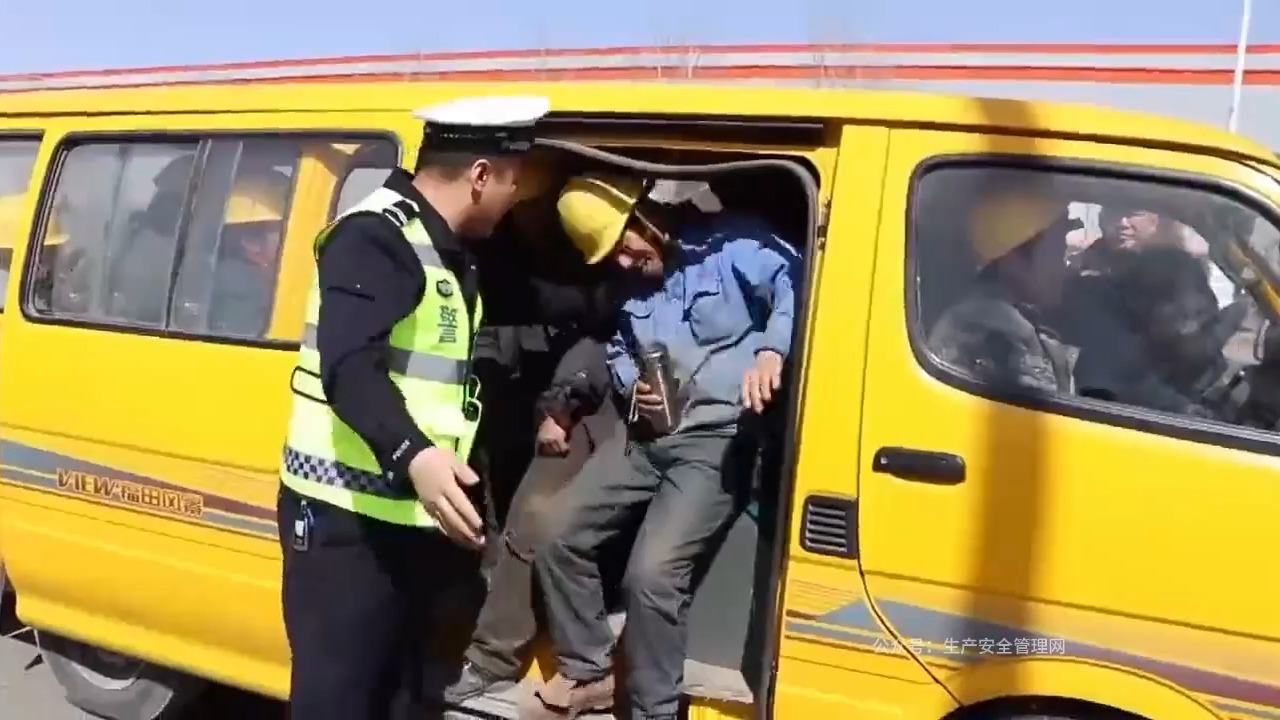 身边的危险-交通事故警示教育片