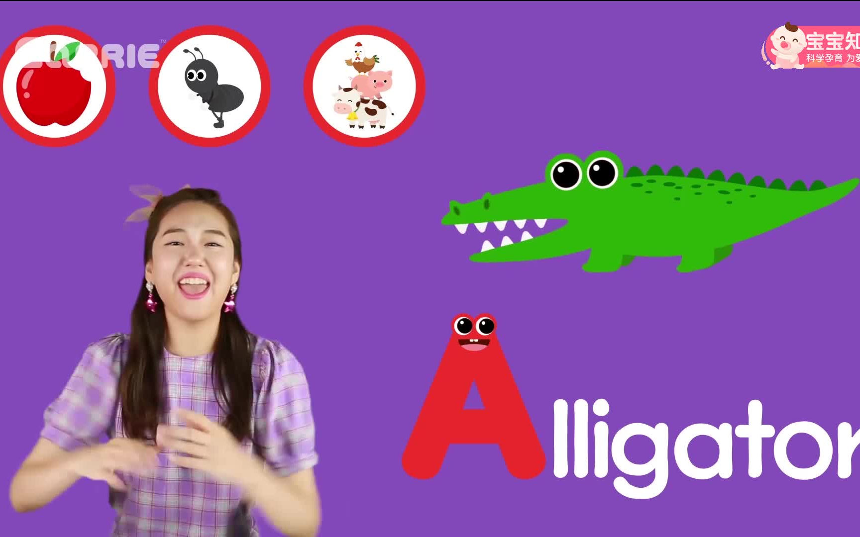 真人版英语自然拼读动画A-Z 26个英文字母儿歌