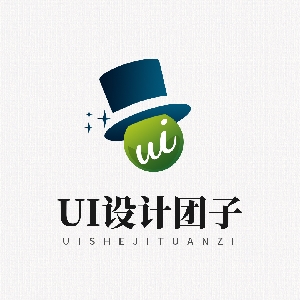 UI设计团子 