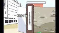 安全事故案例集锦视频(机、架、电)