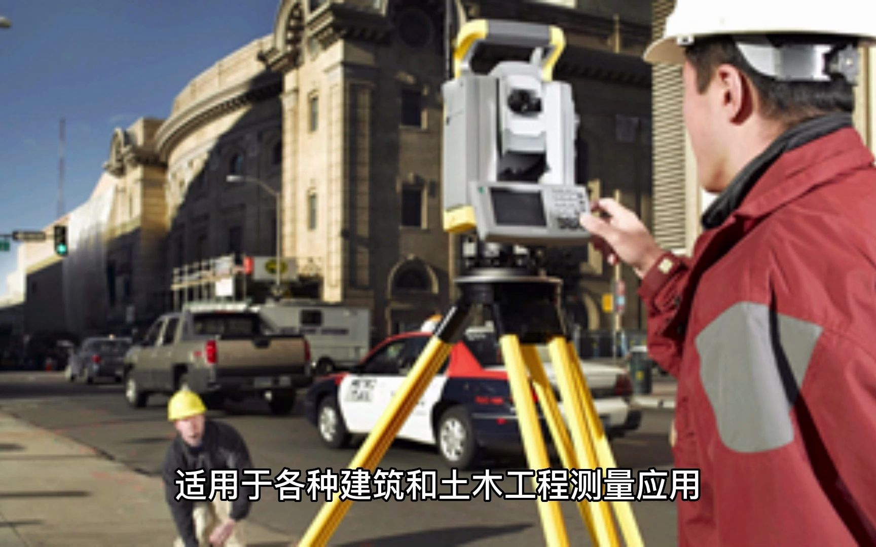 全站仪之品牌拓普康(TOPCON)