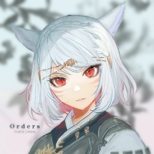洛宅 