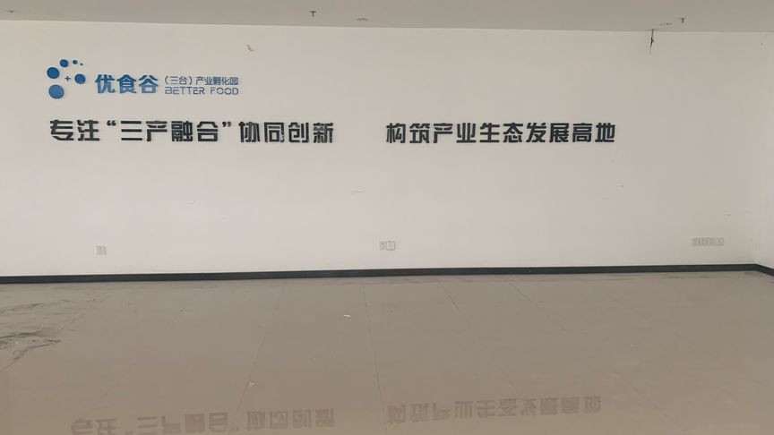绵阳三台县实验室设备安装中…