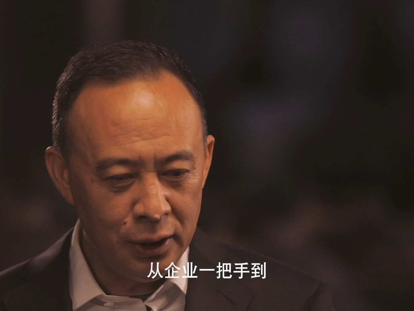 特劳特定位理论实践案例:郎酒企业战略定位