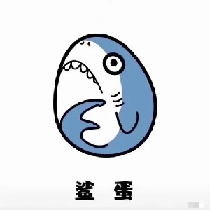 绝小吾 
