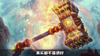 魔兽世界9.0全职业练级天赋推荐萨满篇:我是电我是光!