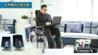 ...轮椅带坐便器老人手推车残疾人代步折叠轻便小多功能瘫痪手动老年