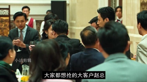 大家都不知道怎么拿下的大客户,却被一个小丫头轻松搞定