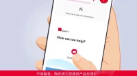 我在陶氏家用RO膜 - 滤芯真伪查询截了一段小视频