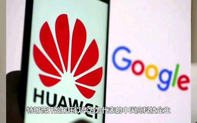 如果外国工业软件被禁用,你还能正常上班吗?