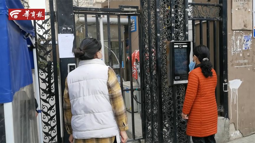 人脸识别系统一启动 小区门禁卡就作废?业主认为不合理