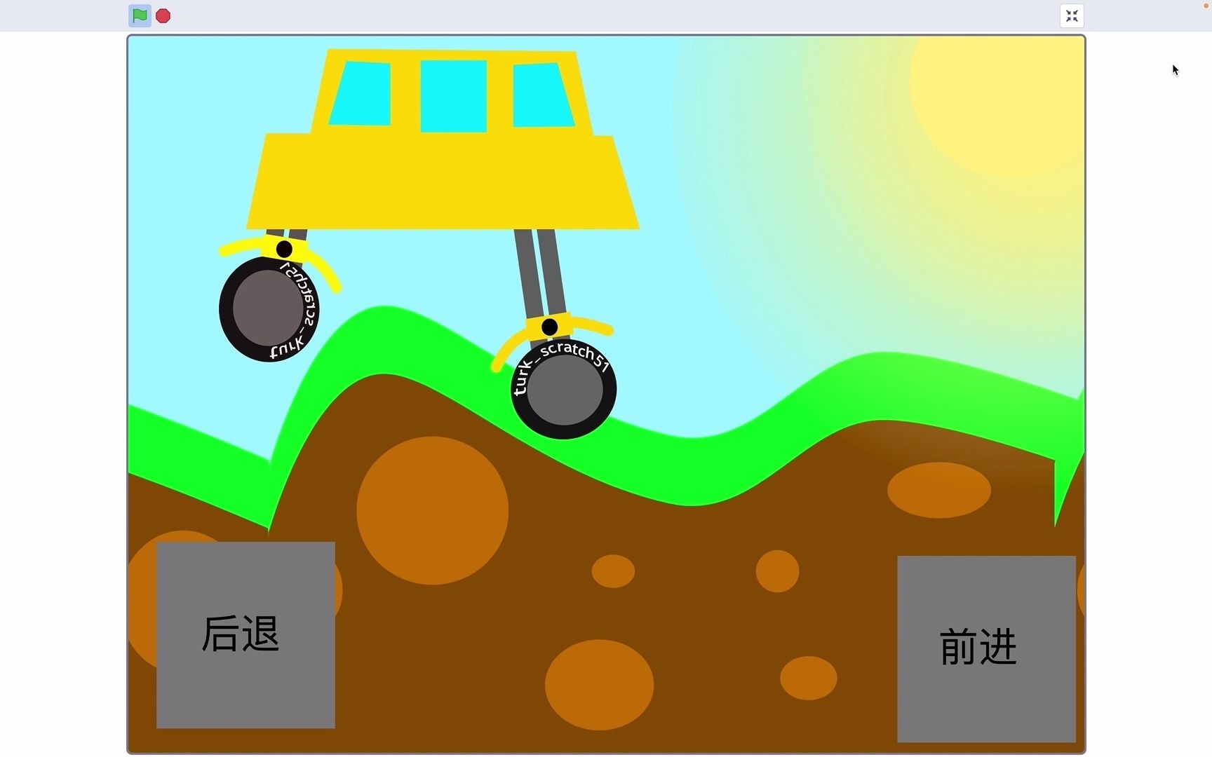 scratch编程100例之汽车游戏