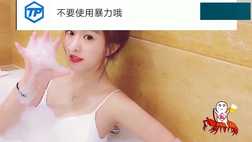花七千万让腾讯安全游戏中心叫爸爸,太逗了