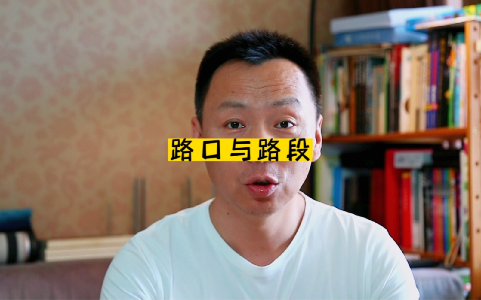 非机动车通过斑马线没有推行不会必然承担责任,而取决于所在区域...