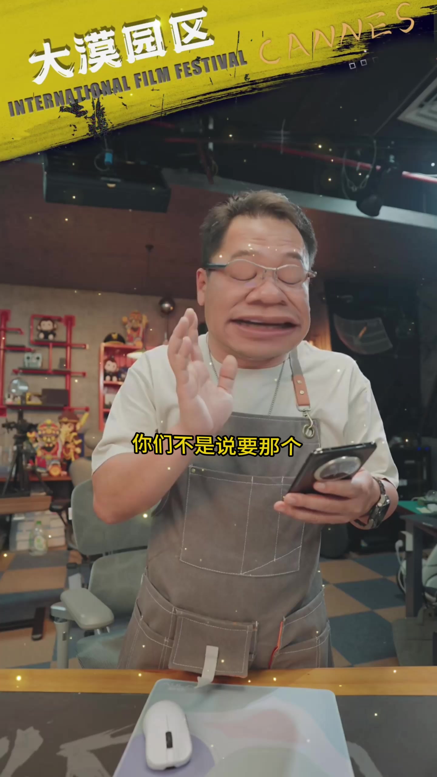 美菱加热水龙头 漠叔:还在为冬天厨房洗菜冻手?美菱即热电热水龙头即...