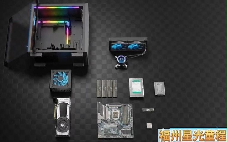 计算机基础-计算机组成及运行原理