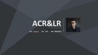 后期神器ACR和LR的用法(上)——泰罗摄影后期教程12