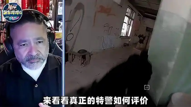 特警指挥官点评拟真军事游戏
