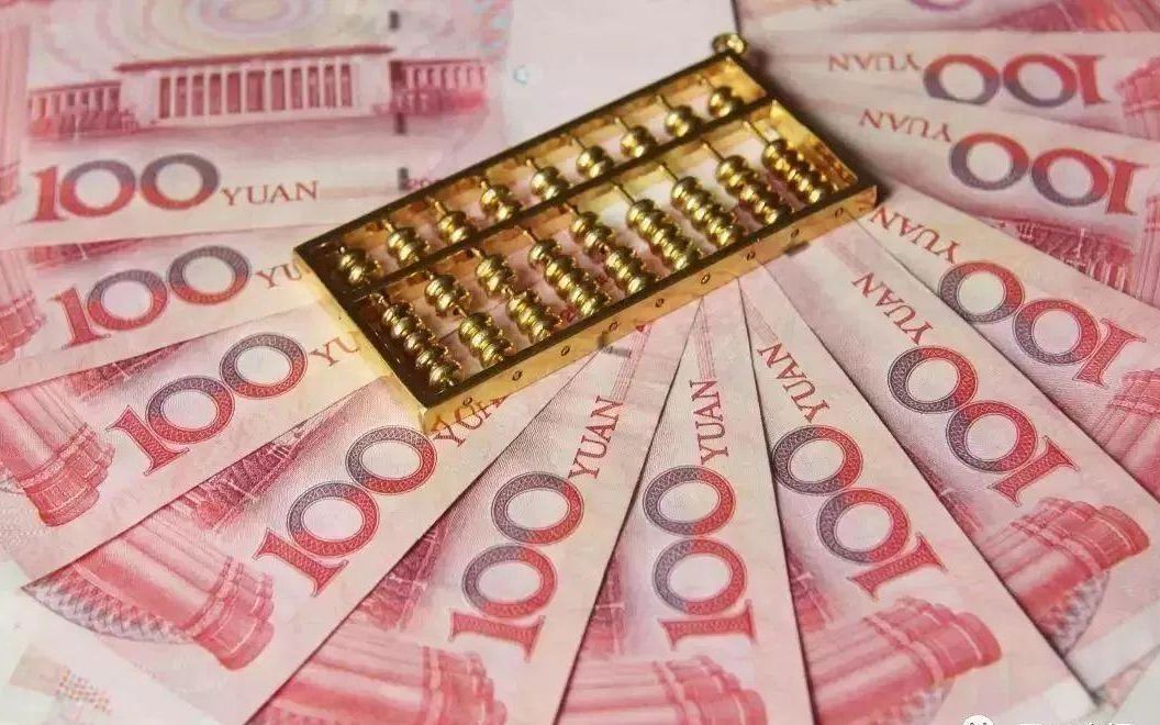 ...可以先分析此客户的运势。倒霉的人,做生意自然赚不到钱。运程好的...