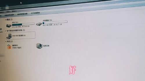 CAXA数控车2016软件安装详细教程