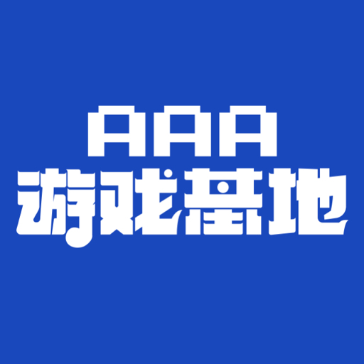 创意游戏基地 