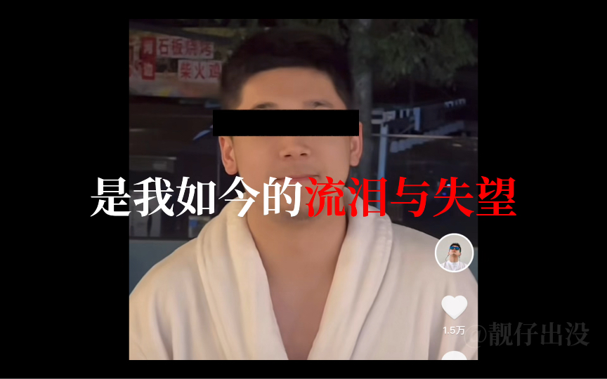 所以,为什么说通讯录是悲剧?