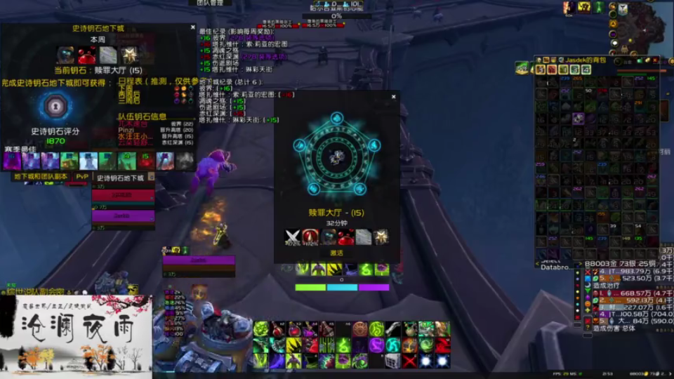 9.2团队流5坦克15赎罪之旅-2022-4-19 23:18:41_网络游戏热门视频