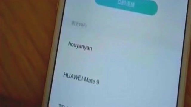 还在安装WiFi万能钥匙?教你一招就能破解WiFi密码
