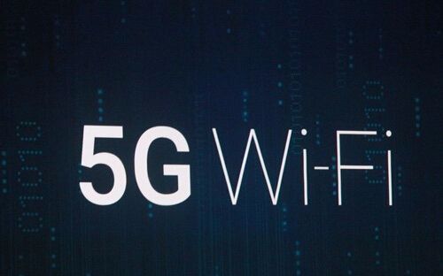 5G时代要来了,无限流量也推出,WiFi真的要消失了吗