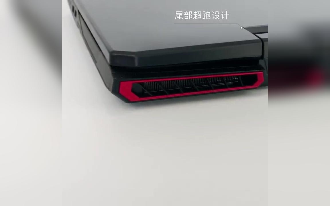神舟笔记本游戏本Z7-KP7GC 外观演示