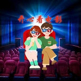 大浪G　 
