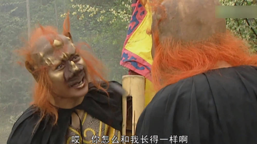 原版《大王叫我来巡山》,堪称《西游记》最逗插曲,你.