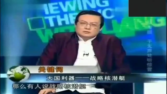 全球有6个国家拥有世界上最厉害的武器!每个都不容侵犯