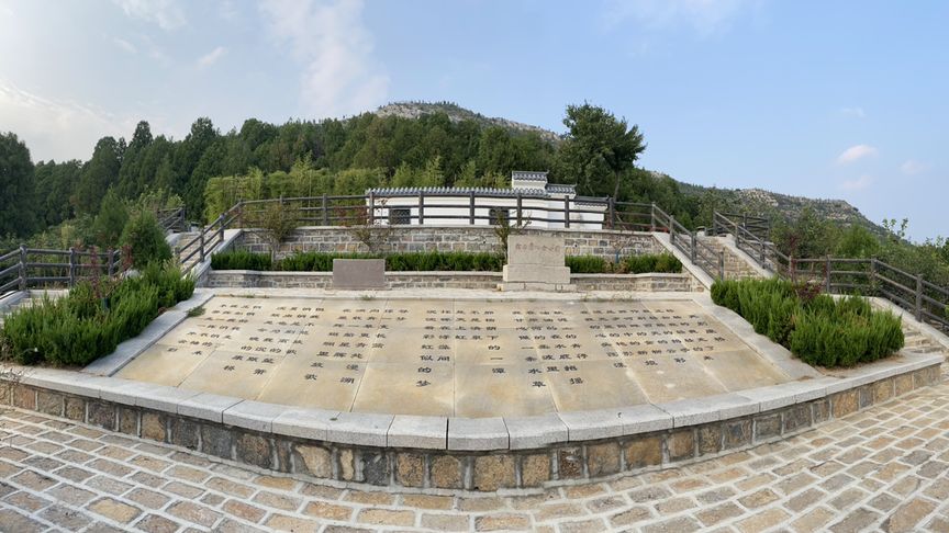翠松环绕,青山为伴——探访济南长清大学城西大山徐志摩坠机地!