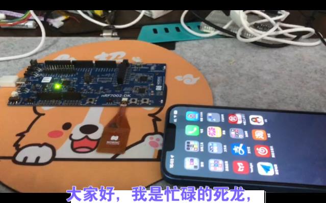 「Funpack2-6-nRF7002」使用NFC实现一键拉起网易云音乐播放アイ...