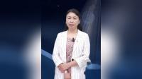名医公开课:小小乌梅丸 作用如此大 《伤寒论》传承上千年 【张虹:...